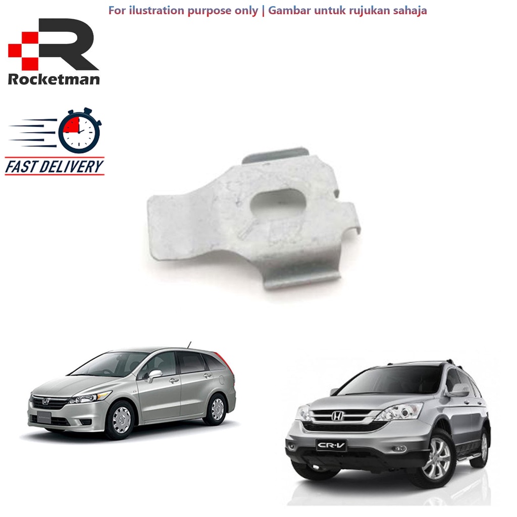 HONDA FUEL FILLET LID SPRING CRV SWA STREAM 1.8 RN6 SMA ODYSSEY RA6 ...
