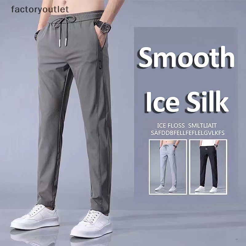 FCMY Thin Ice Silk Casual Pants Men'S Trendy Straight Breathable Sports ...