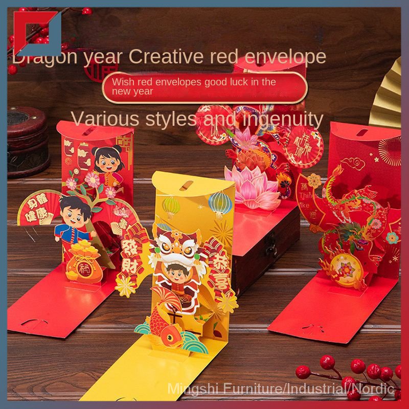 2024 New Year of the Dragon New Year Red Envelope New Year's Gift ...
