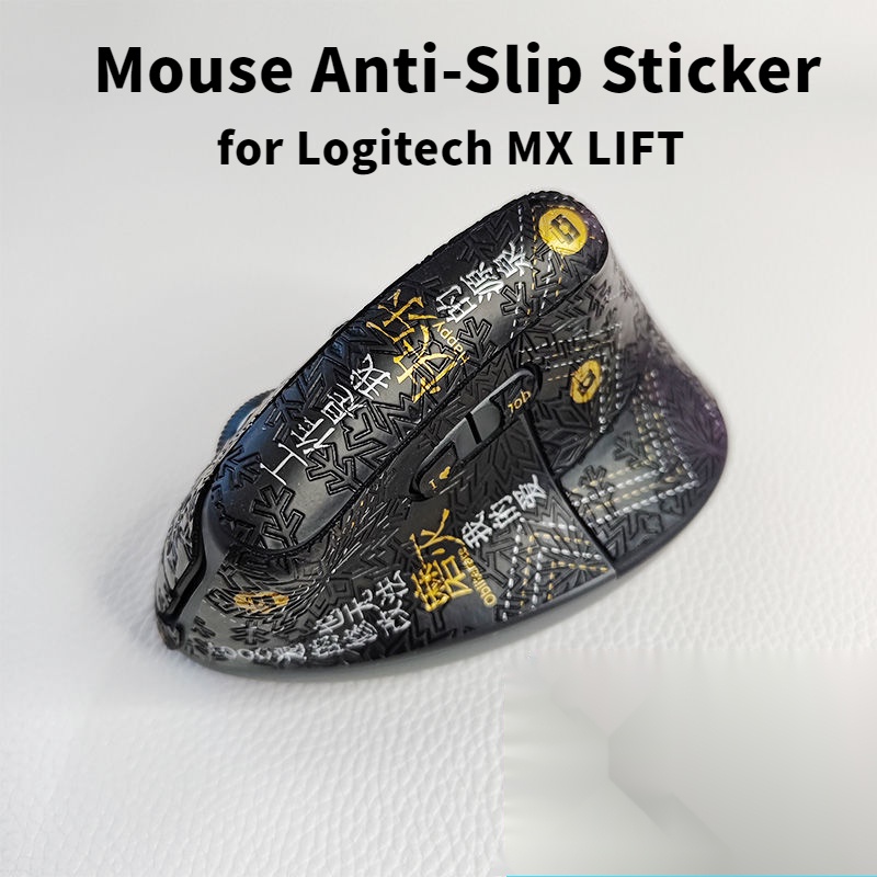 Suitable For Logitech MX Lift Anti-Slip Tape Anti-Sweat Anti-Wear Increase Hand Feel Protection ...