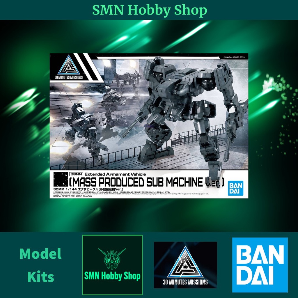 30MM 1/144 Extended Armament Vehicle Mass Produced Sub MachIne Ver EV ...