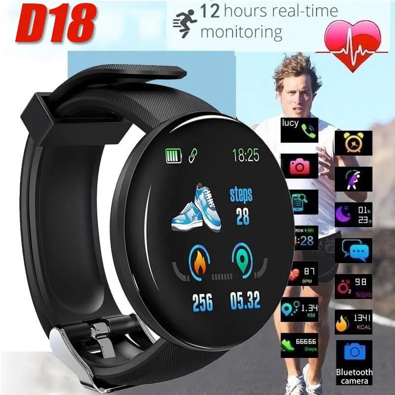 POSHI Smart Watch for Men Circular Color Screen With Multiple Sports ...