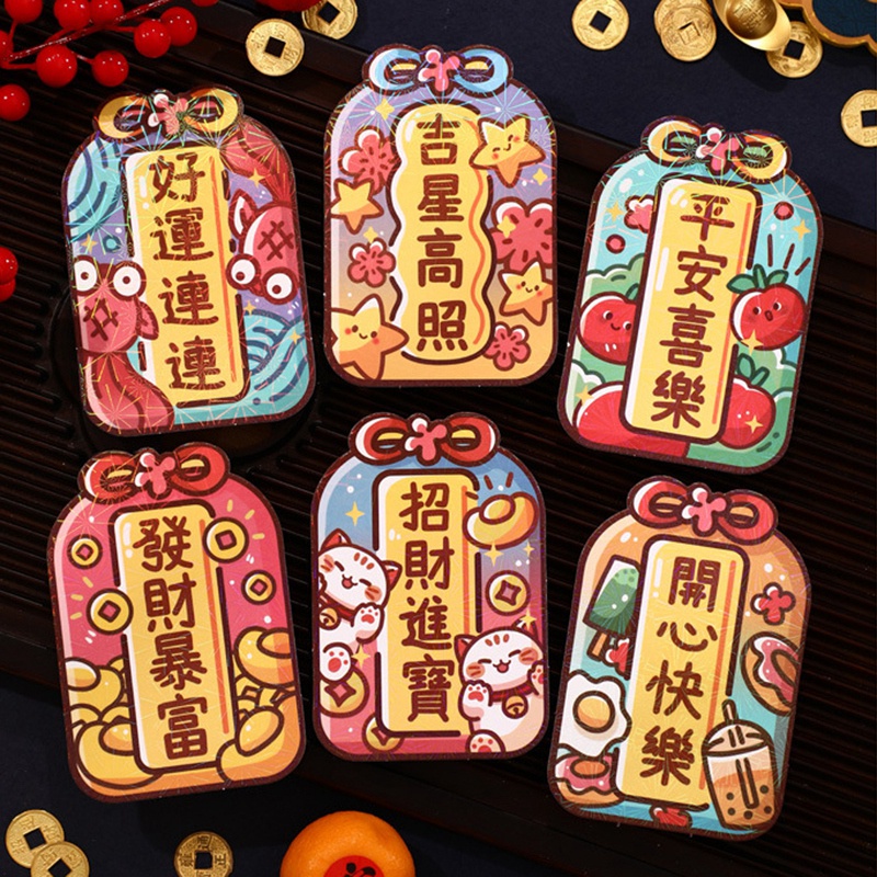 6pc Red Packet Good Luck Cartoon Red Envelope Dragon New Year Lucky ...