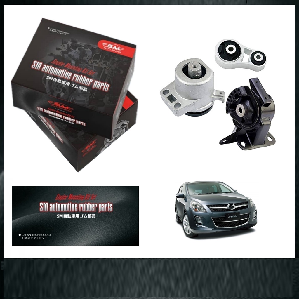 SM Engine Mounting Set - Mazda 8 / Mazda8 ( 1+1Year Warranty ) | Shopee ...