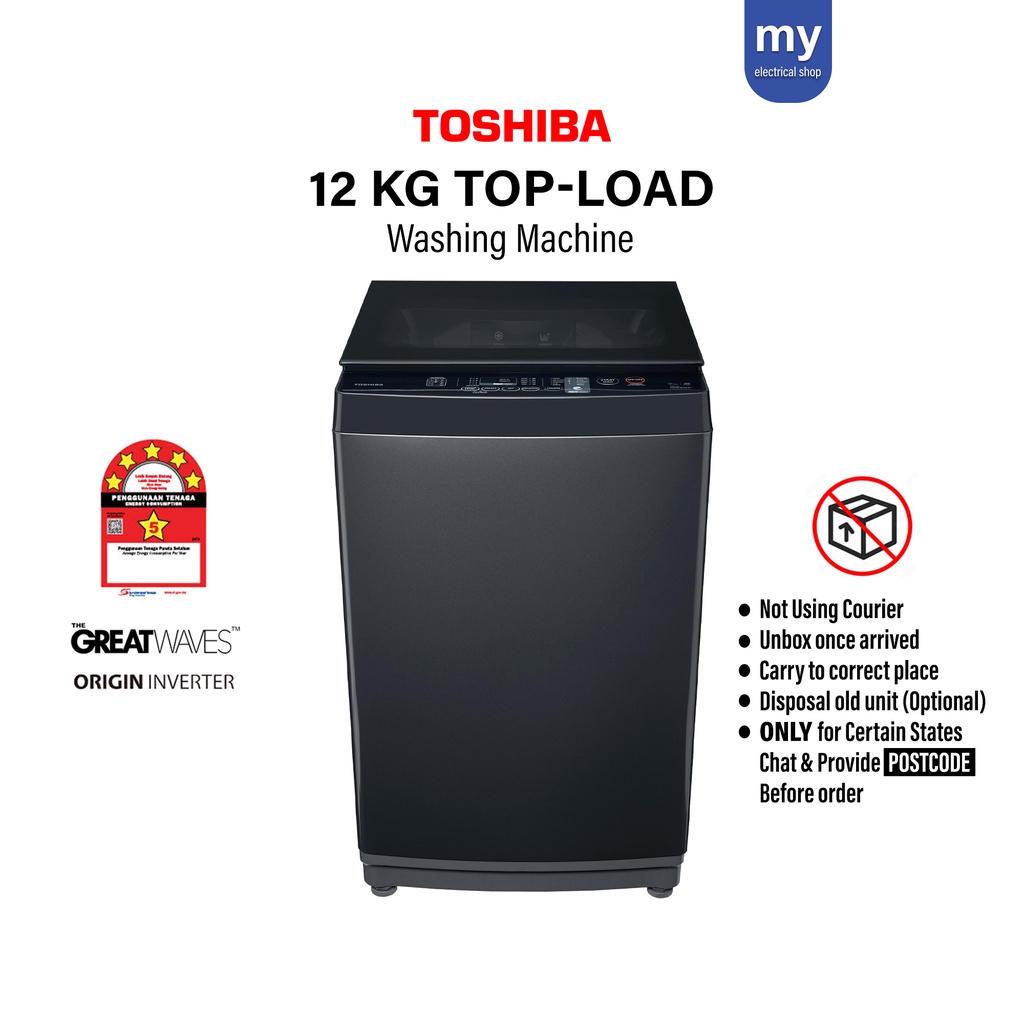 Toshiba 12KG Top Loading Washing Machine Washer AW-DUK1300KM(SG) AW ...