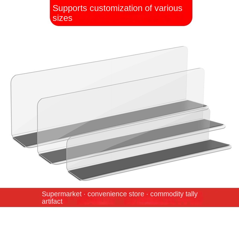 Wholesale Supermarket Classification PVC Baffle Magnetic Convenience ...