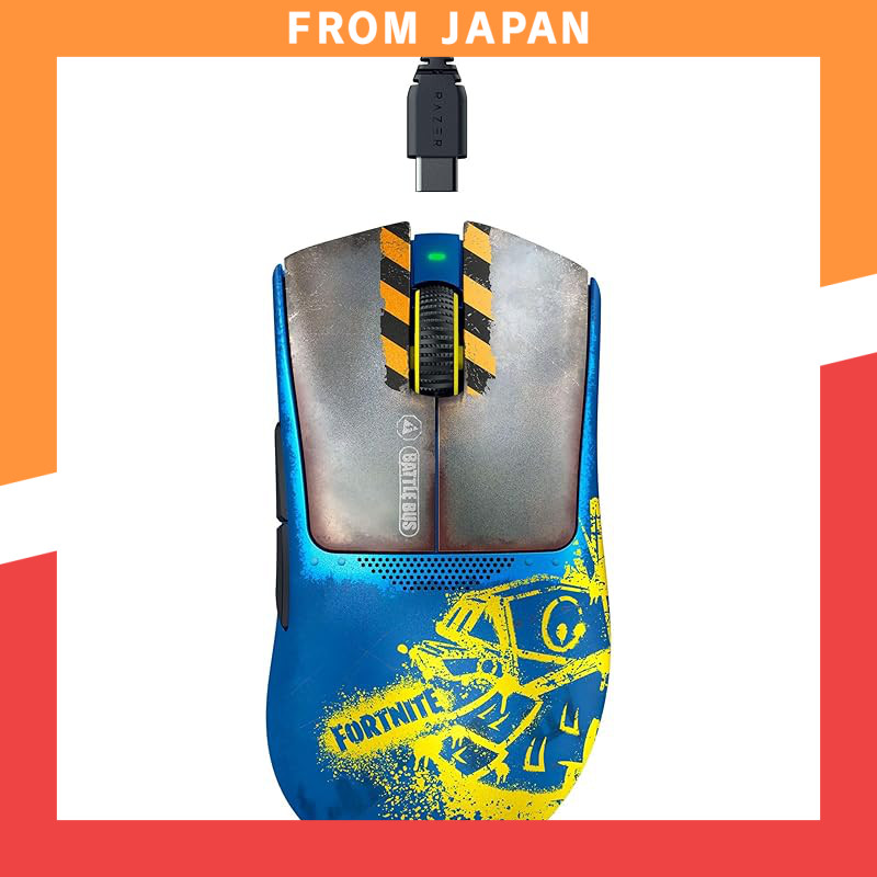 FORTNITE Gaming Mouse Razer DeathAdder V3 Pro Fortnite Edition Wireless ...