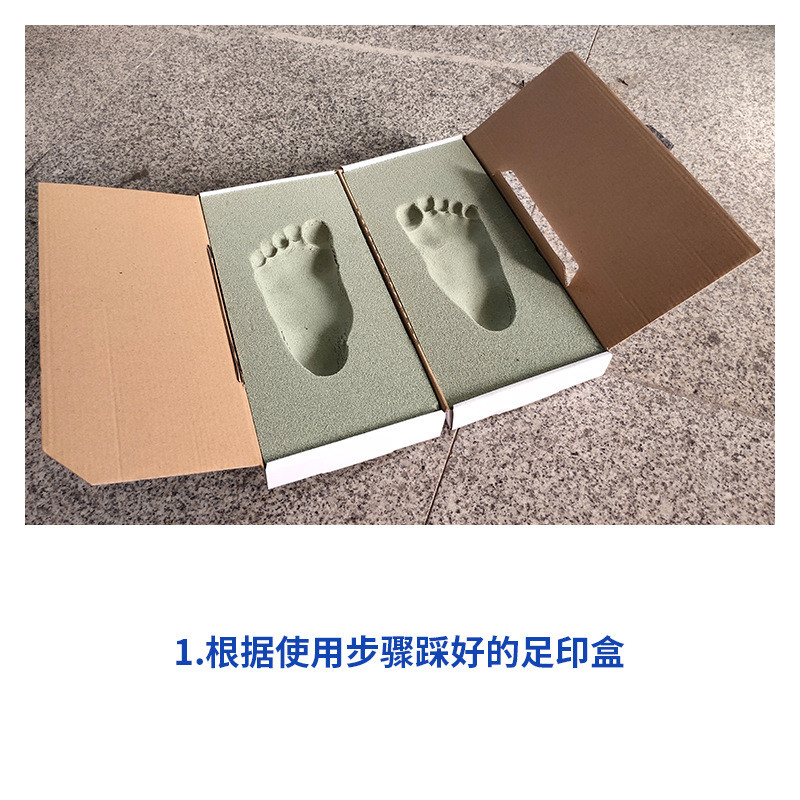 3d Engraved Customized Insole Children's Arch Flat Foot Insole Inner ...