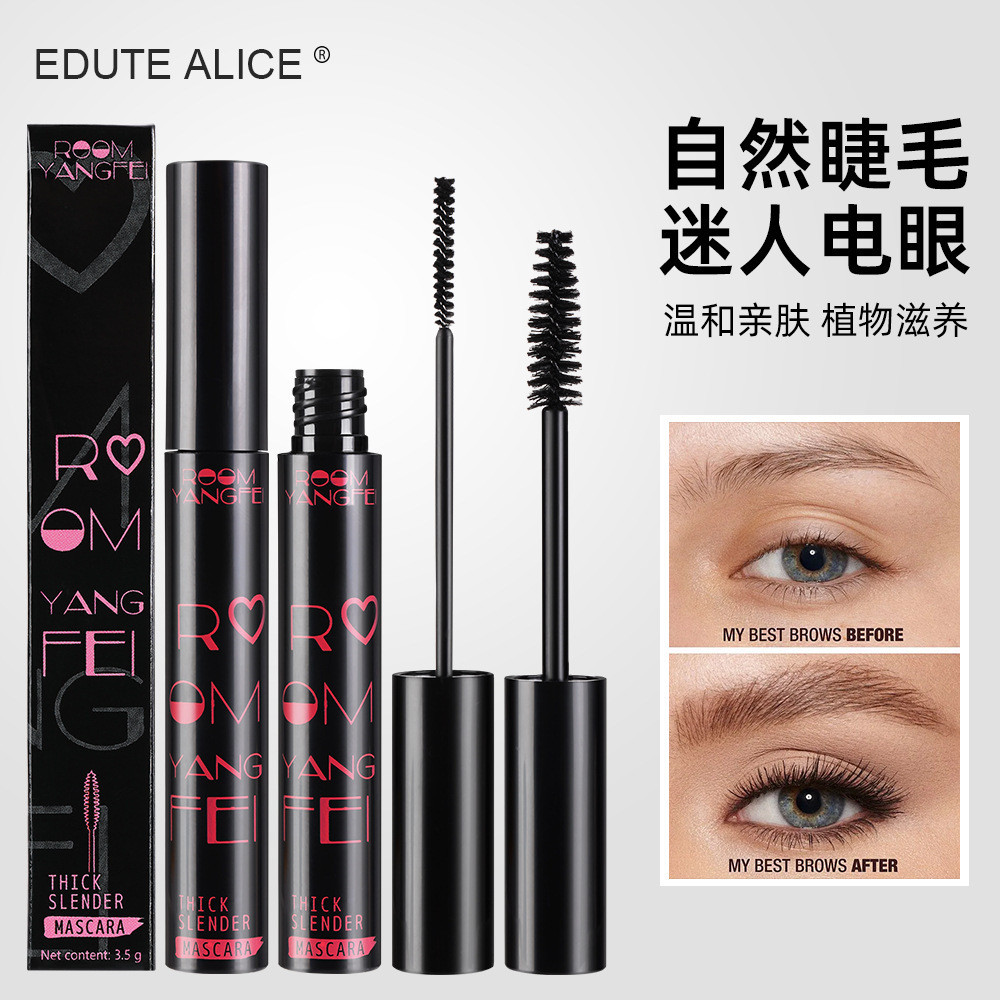 Disyorkan oleh kakak saya # Maskara Terlaris Asia Tenggara Melentik dan ...