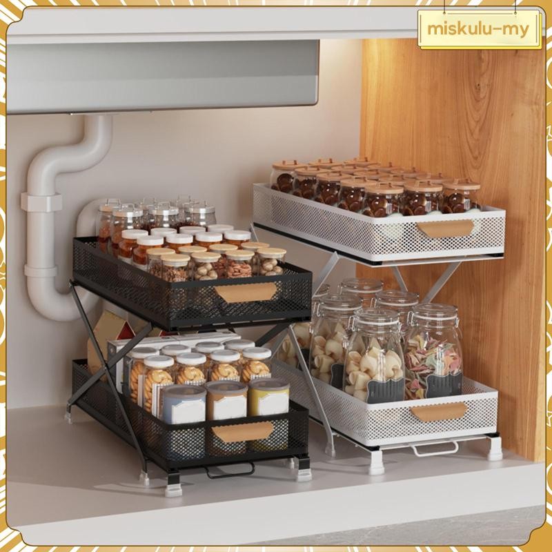 [MiskuluMY] Pull Out Cabinet Organizer Slide Out Spice Rack for Kitchen ...