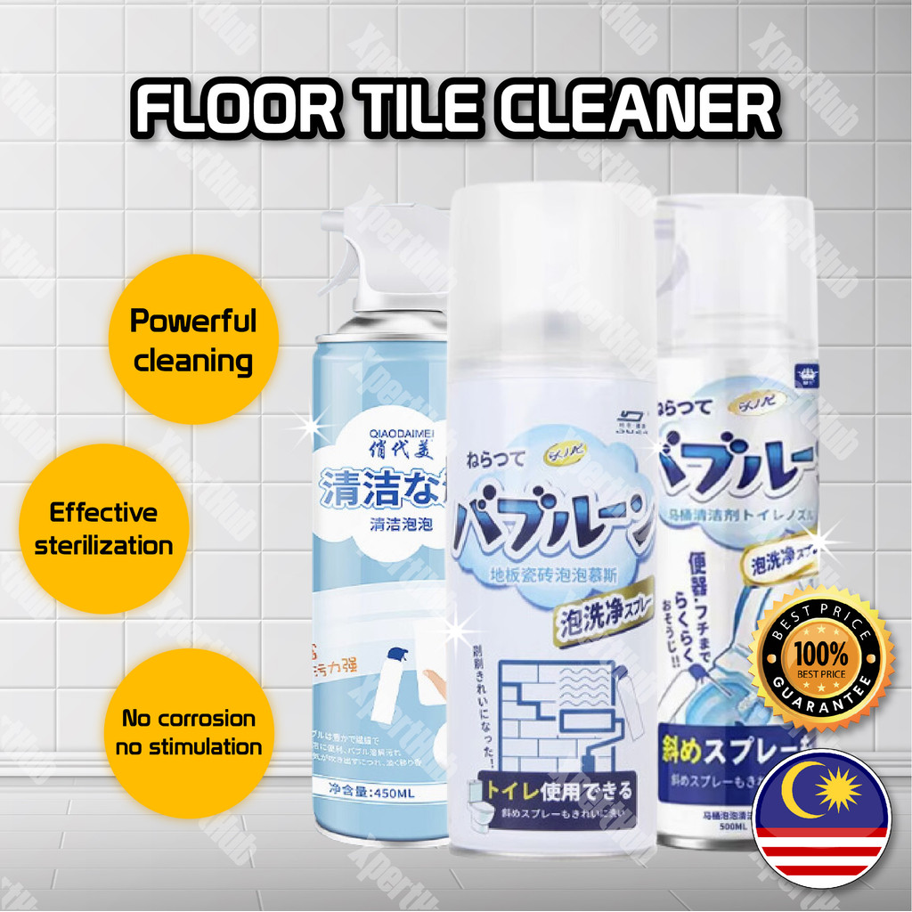 XpertHub Floor Cleaner Ceramic Tiles Cleaners Toilet Bowl Stain Remover ...