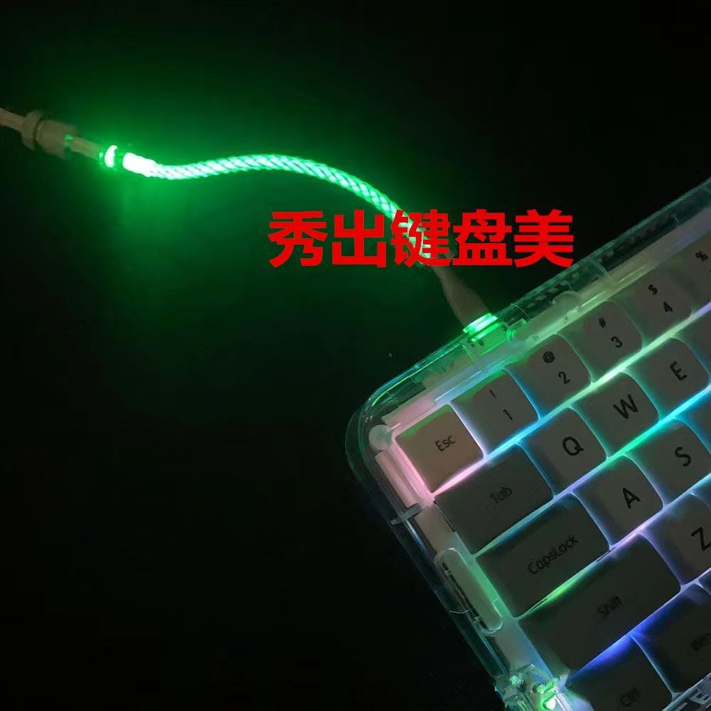 Typec Spring Customized Keyboard Luminous Colorful Lights Fluorescent ...