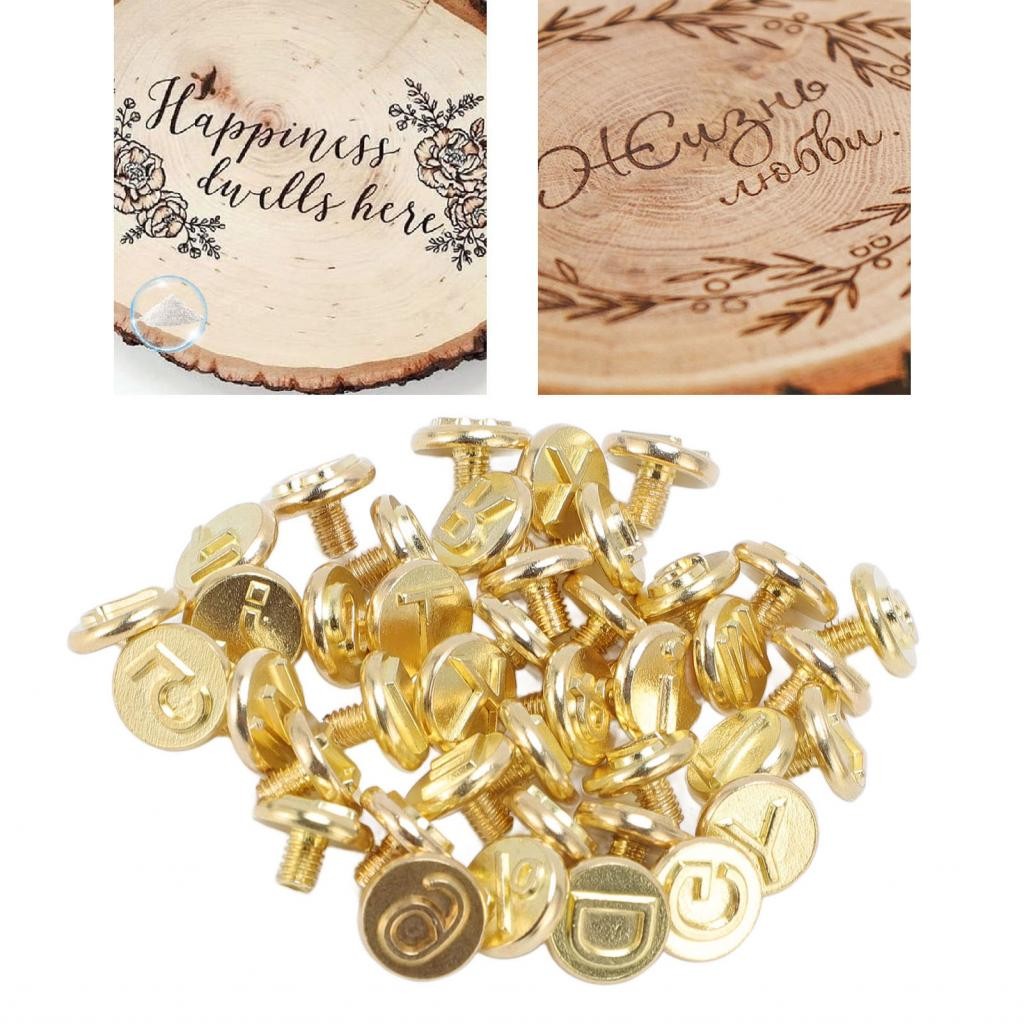 Rubikcube Wood Burning Tip Set 43 Piece Tool Brass Number and Letter ...