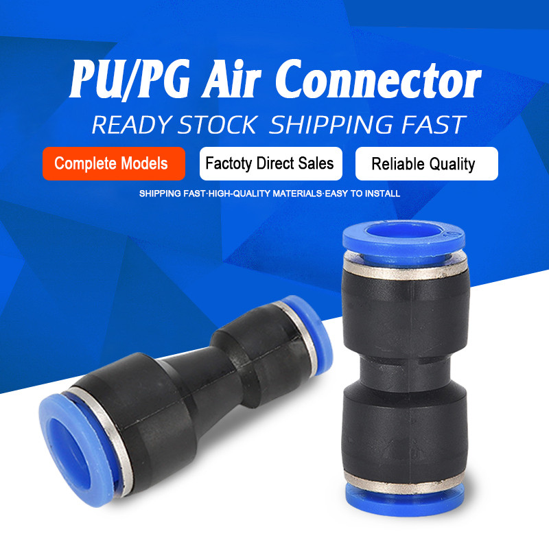 PU PG Straight Pneumatic Fittings Air tube Connector Push-in hose Adapter PBT plastic Quick ...