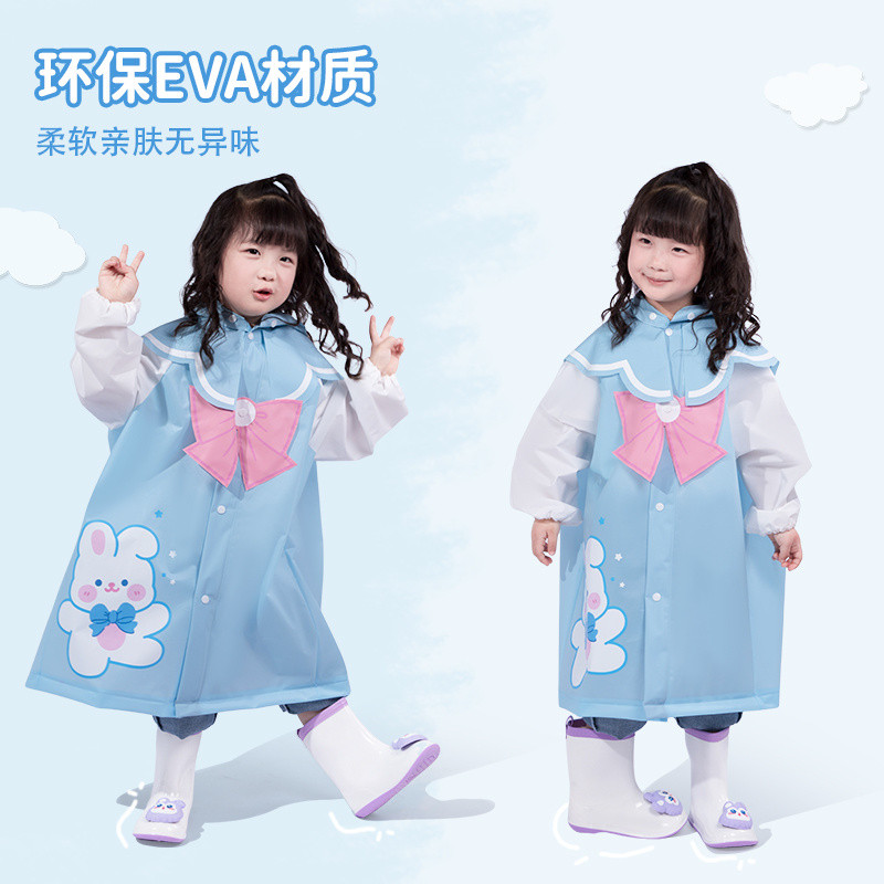 Children Raincoat Girls Full Body Waterproof Kindergarten Baby Cute Toddler Cartoon Elementary ...