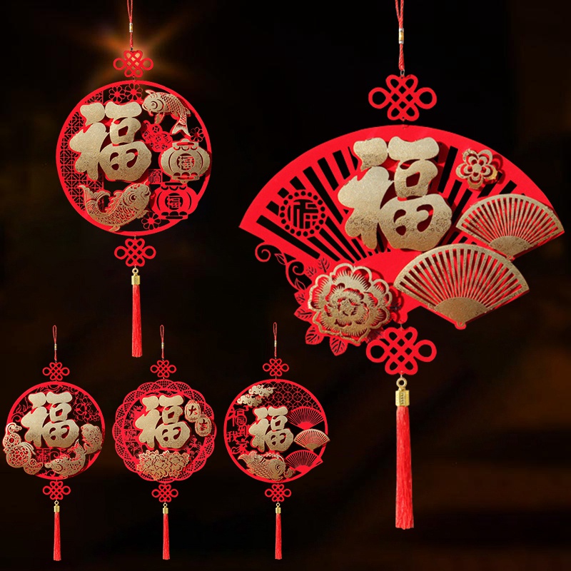 Chinese New Year Blessing Flocking Ornament Spring Festival Fu ...