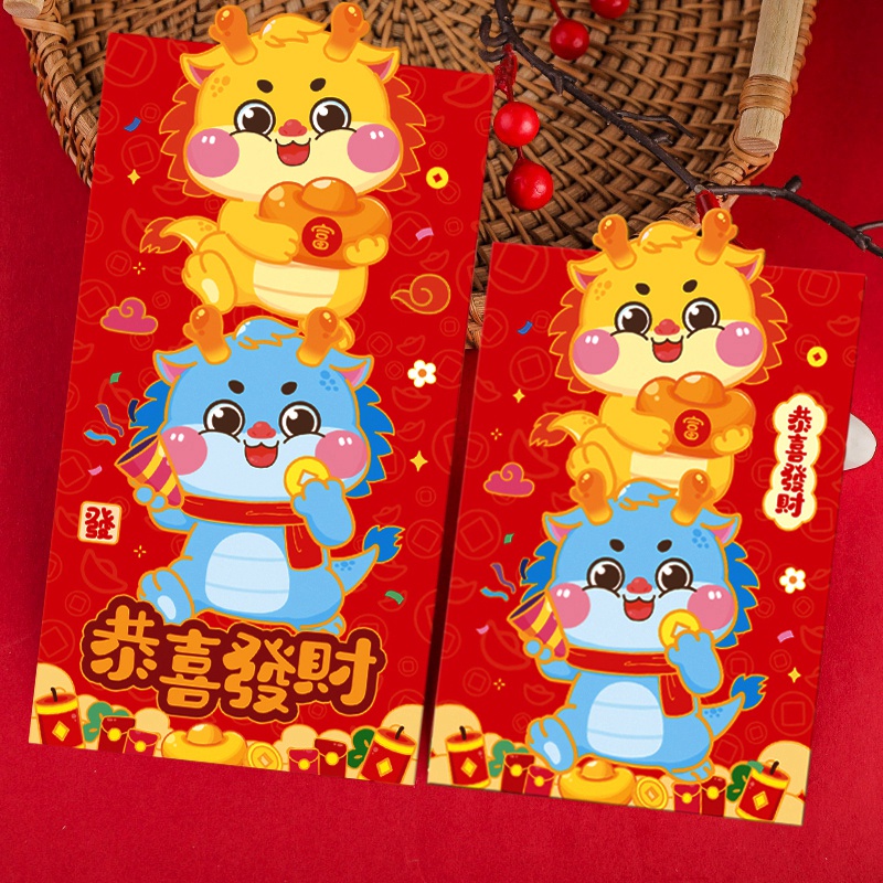 6pcs New Year Red Envelope CNY Spring Festival Angbao Cartoon Chinese ...
