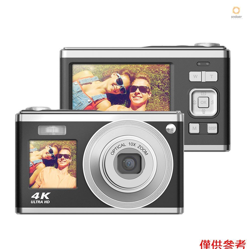 Andoer 2.88-inch Portable Digital Camera Compact Camera 60MP 4K Ultra ...
