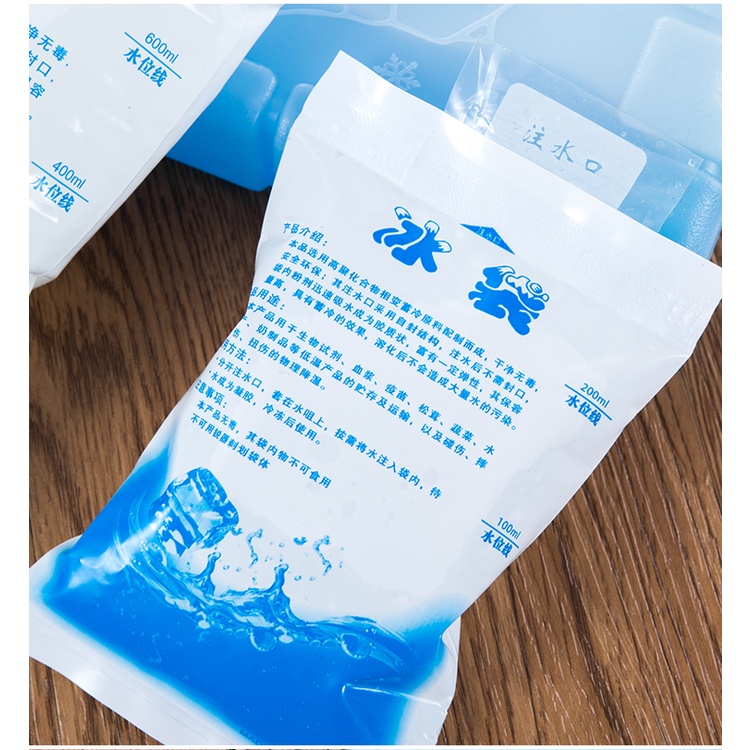 Reusable Ice Bag Pack Water Injection Cooler Frozen Food Seafood ...