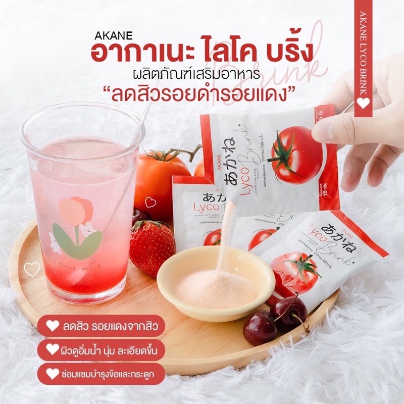 AKANE LYCO BRINK/C Glutathione Vit Cek Clear Skin Reduce Acne Looks ...