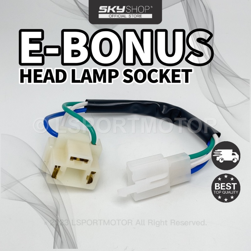 SYM E-BONUS110 HEAD LAMP SOCKET FRONT DEPAN LAMPU KEPALA SOCKET WIRE ...