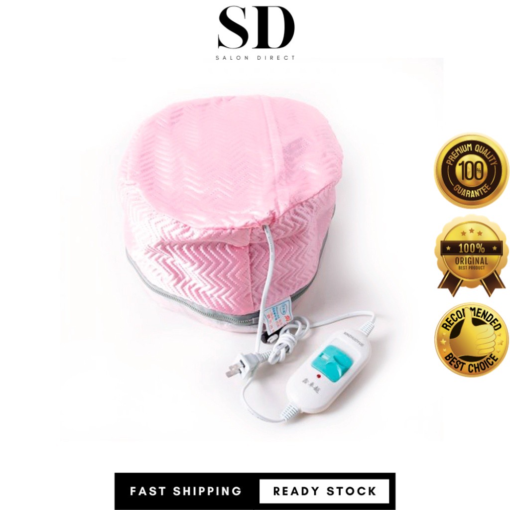 PROFESSIONAL Electrical Treatment Steam Cap (SD) | Shopee Malaysia