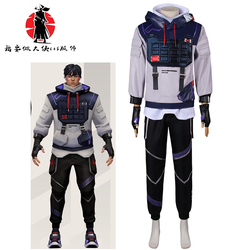 Valorant ISO cosplay Men's game clothing | Shopee Malaysia