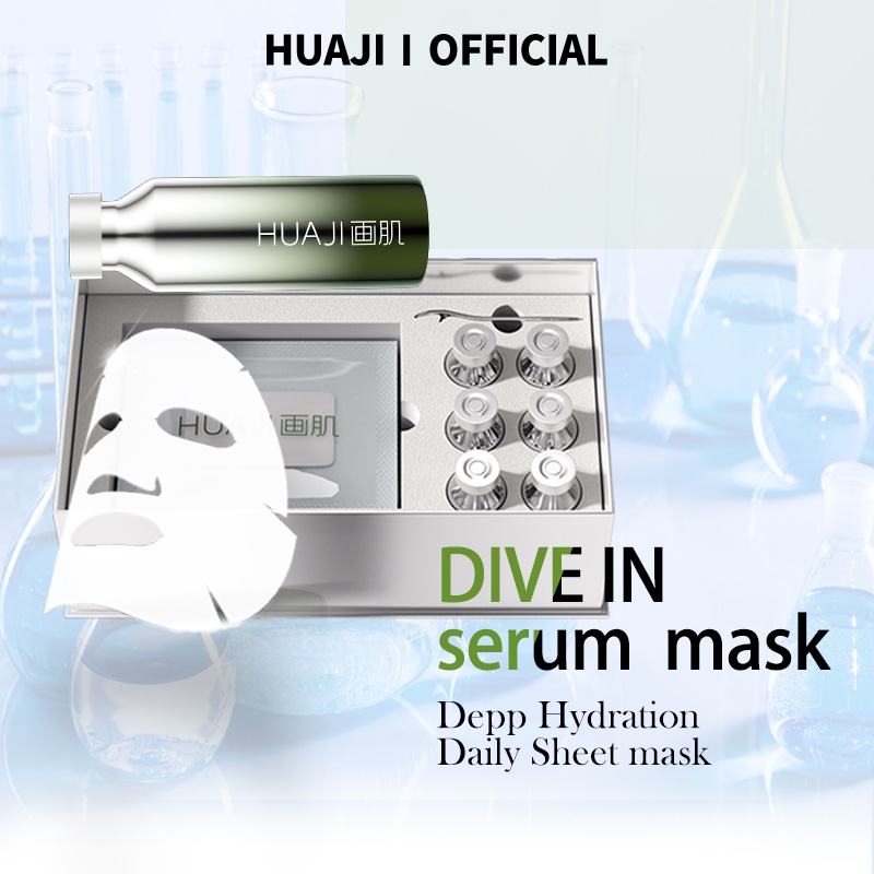HUAJI Premium Essence Mask Moisturizing and Repairing Skin Facial Mask ...