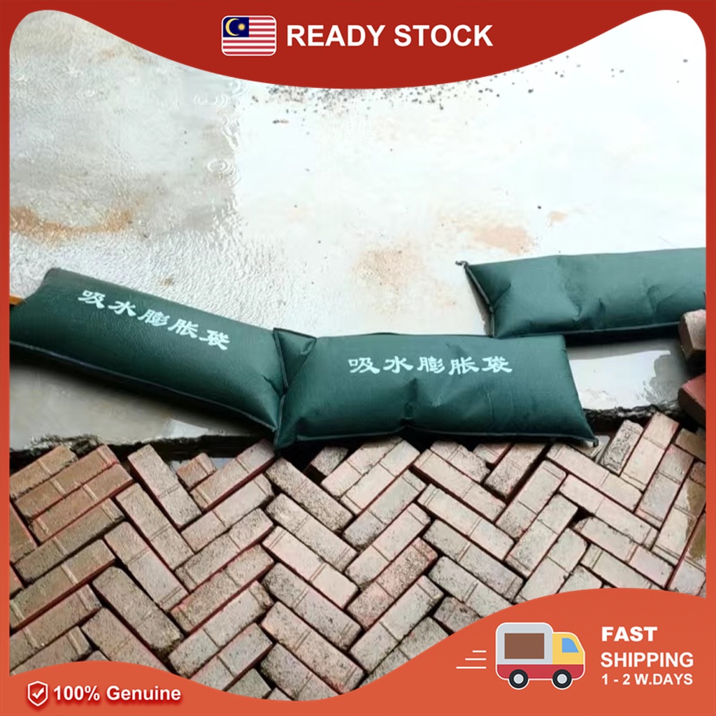 Water Absorbing Bag flood barrier for home gate door control sandbag ...