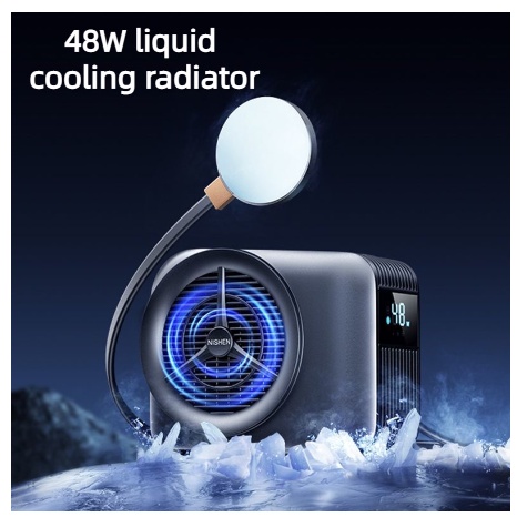 Nisheng 48W Liquid Cooling Mobile Phone Radiator Tablet Mobile Phone ...