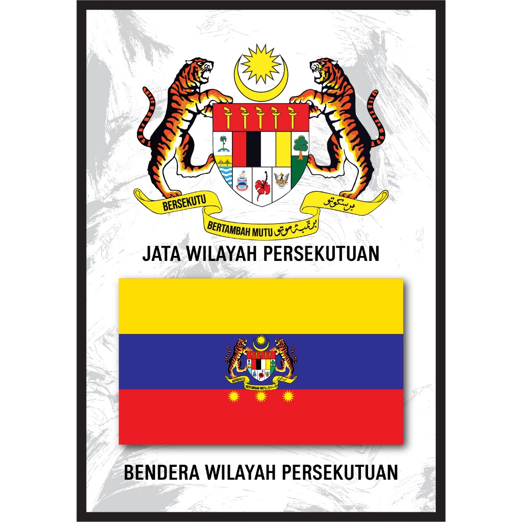 BENDERA / FLAG & JATA NEGERI MALAYSIA SAIZ A3 dan A4 HIASAN MERDEKA ...