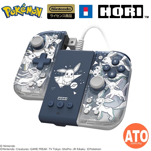 HORI Eevee Grip Controller Fit Attachment Set for Nintendo Switch ...