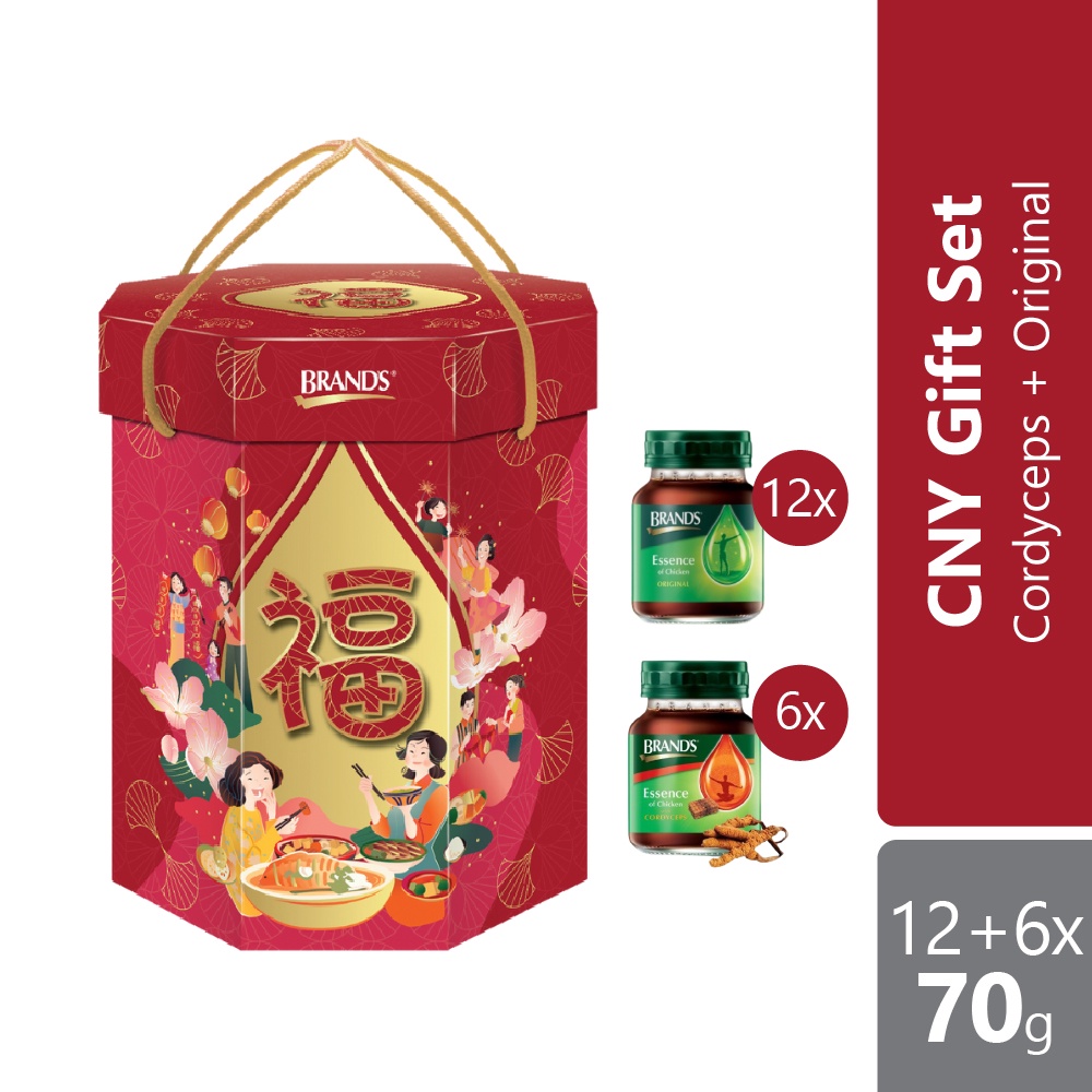 Brand’s Essence of Chicken 12 x 70g + Essence of Chicken with Cordyceps ...