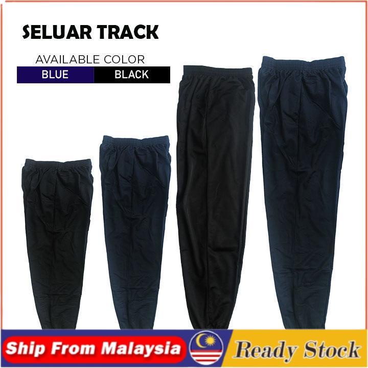 JMF_(HARGA BORONG) UNISEX ADULT / KIDS TRACKSUIT TRACK BOTTOM PANTS ...