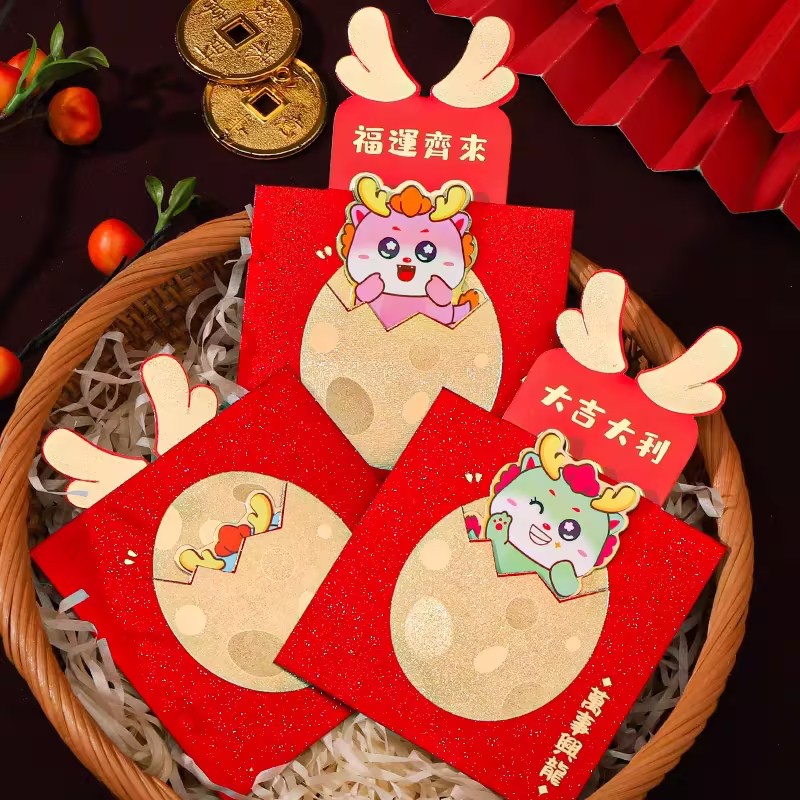 3pcs/2pcs Cartoon Red Envelope Surprise Red Packet Gift for Kids Lucky ...