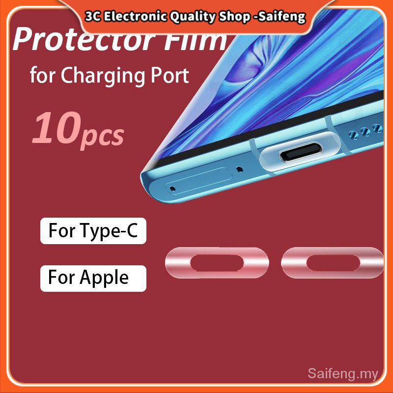 10PCS Charging Port Protective Film for iPhone iPad Mobile Phone ...
