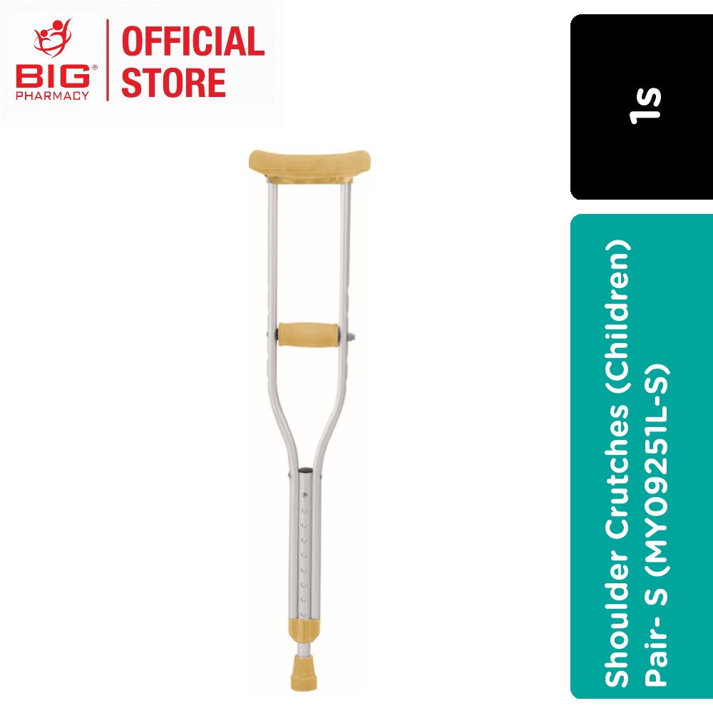 Hospiguard Shoulder Crutches For Children/ Pair- S (My09251L-S ...