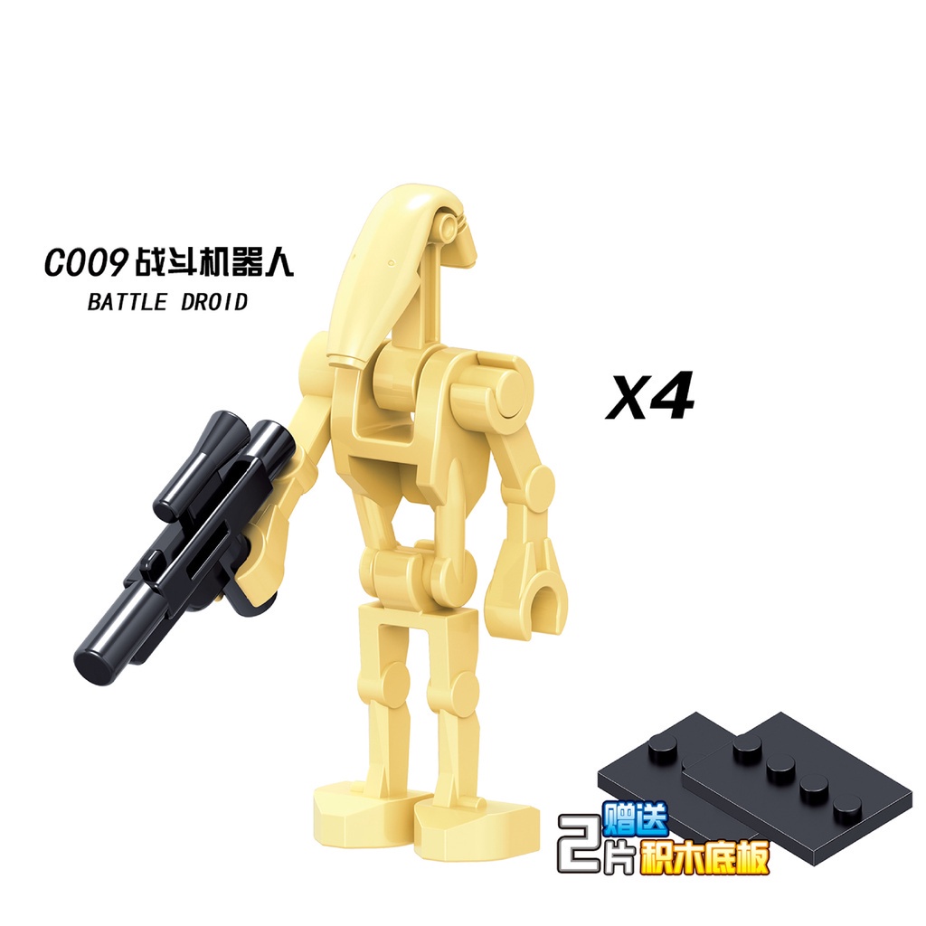 Star Wars Imperial Stormtrooper Clone Troopers Minifigures Building ...