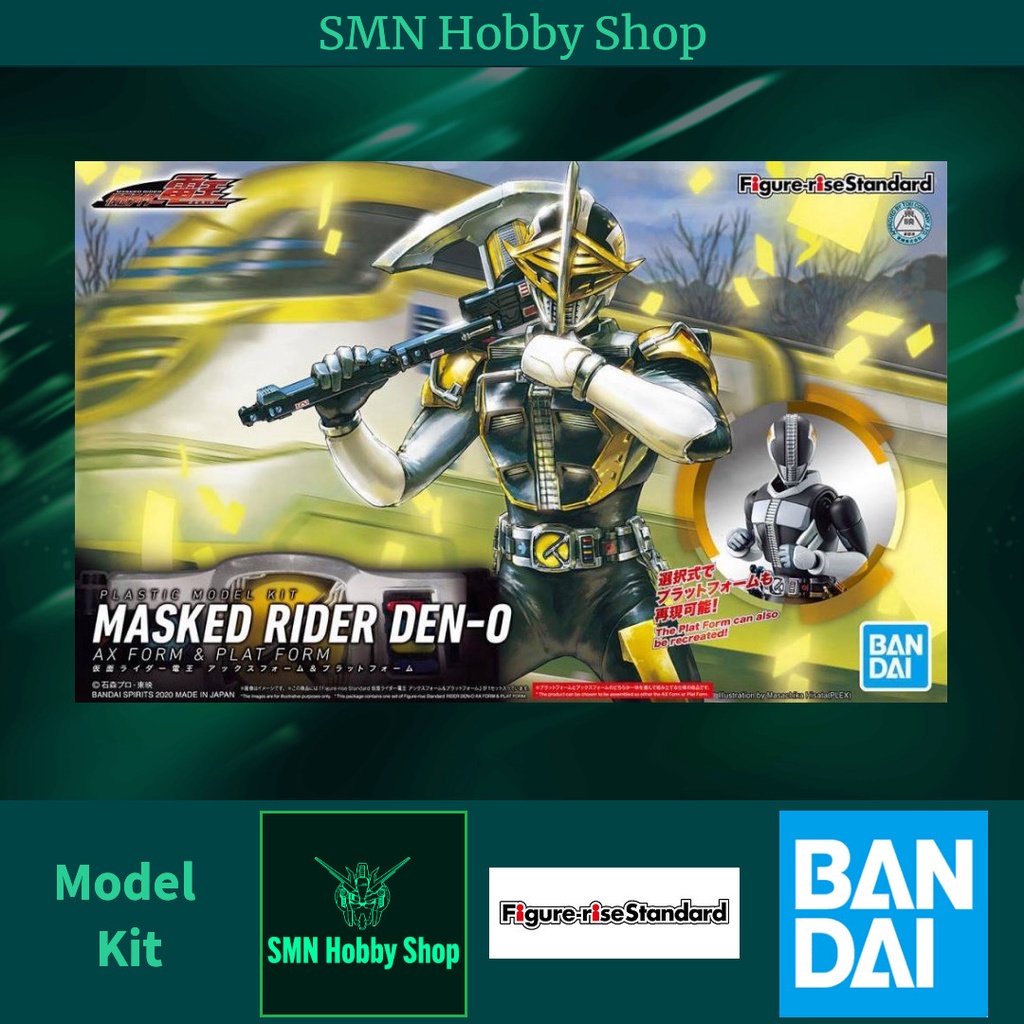 FRS Figure-Rise Standard Masked Rider Den-O AX Form & Plat Form Toys ...