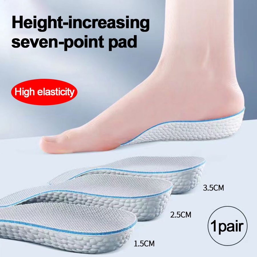 Seven-point heightening insoles men's and women's invisible inner ...