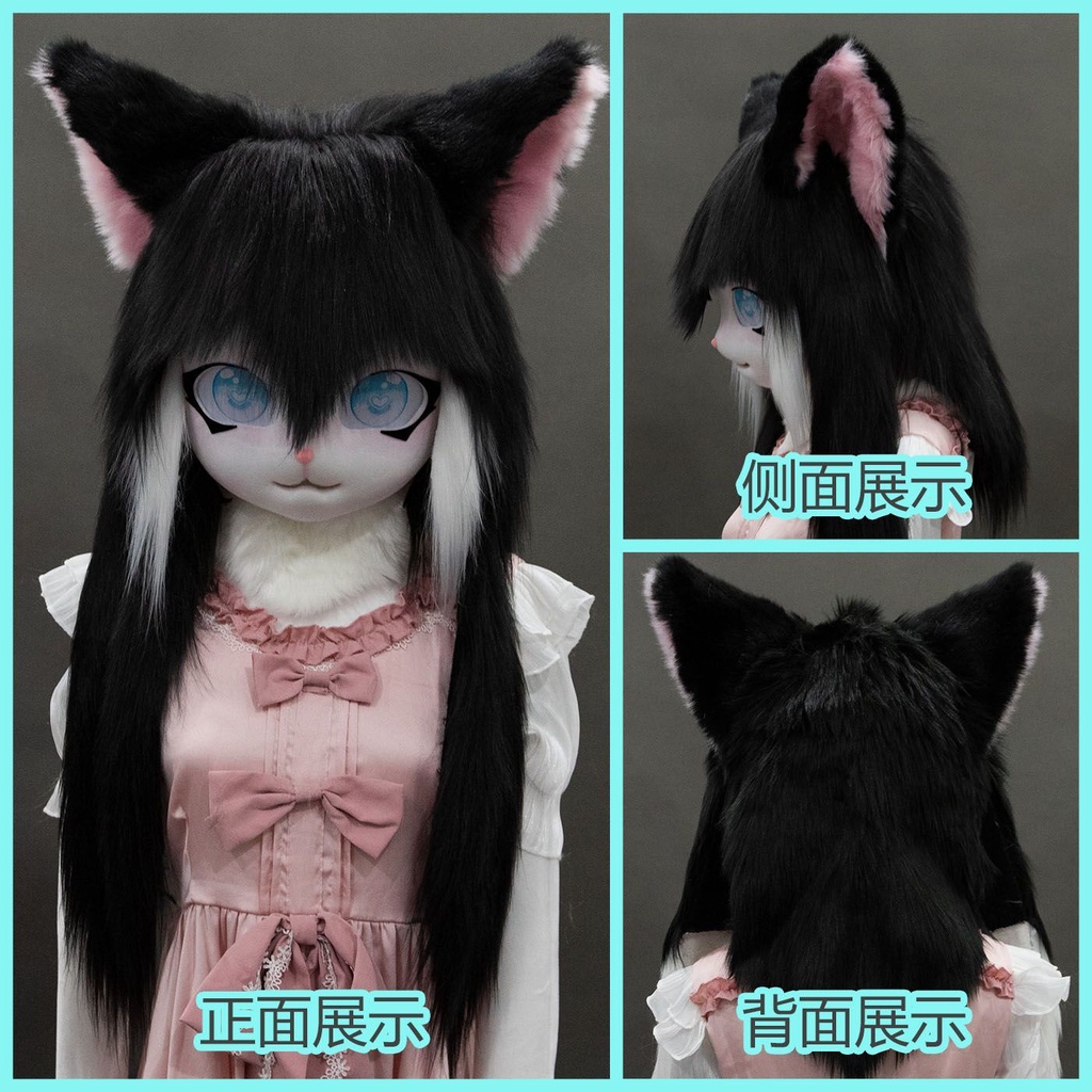 Kig Series Furry Cat Headgear Cosplay Props Suit for Role Play Head ...