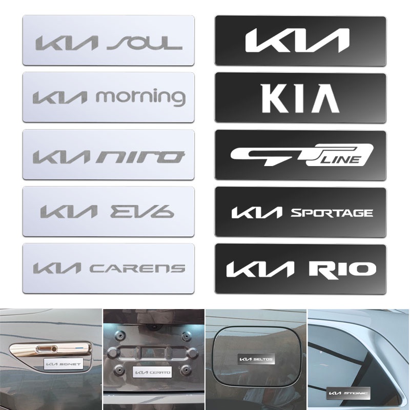 4 Pcs Kia Kn Mirror Metal Car Logo Stickers Label 3D Badge Decoration ...