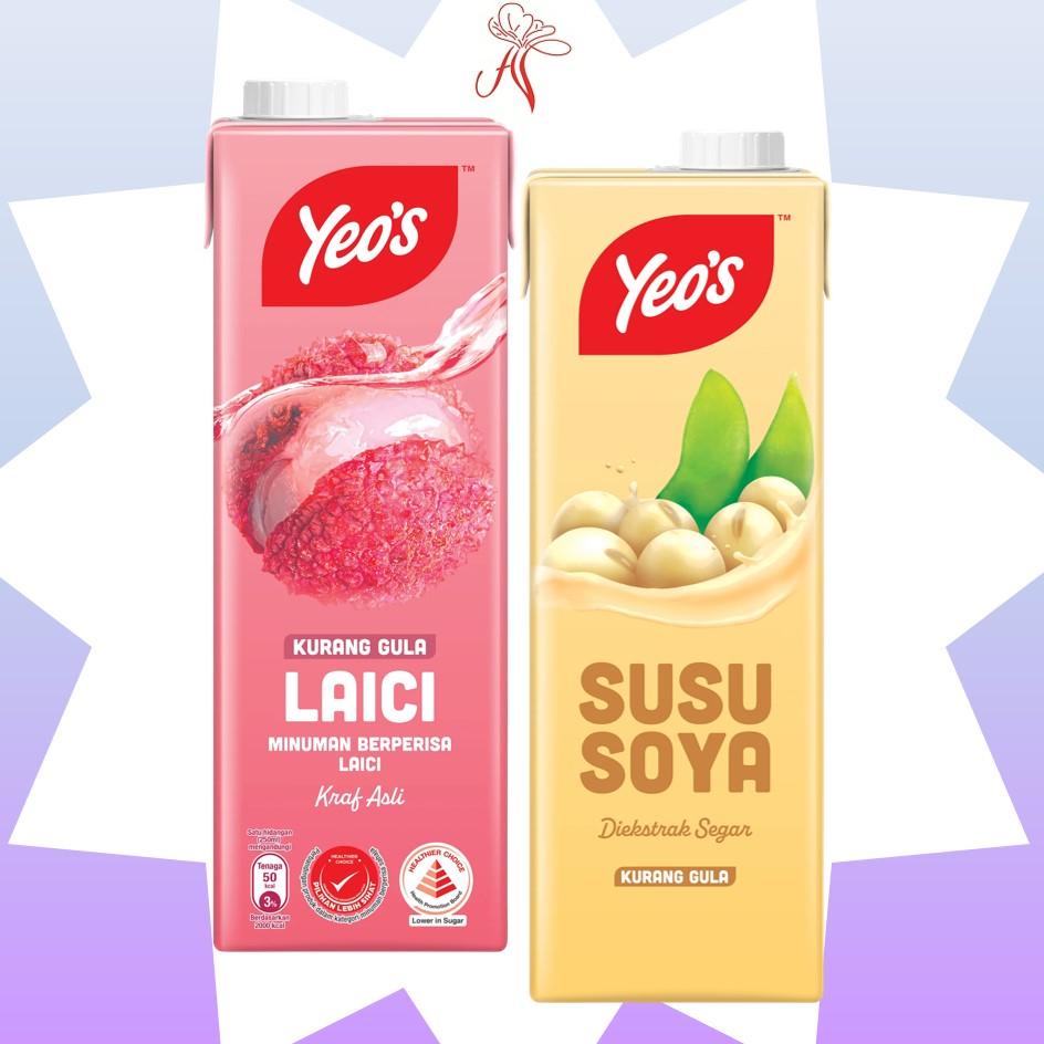 Yeo'S Minuman Laici/Susu Soya 1L | Shopee Malaysia