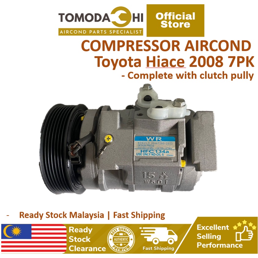 TOMODACHI Car Aircond Parts Compressor Aircon Toyota Hiace 2008 7PK ...