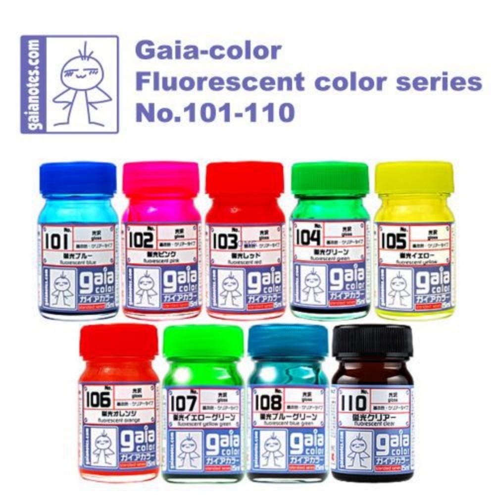 Gaianotes Gaia Color Fluorescent Series 101 - 110 Gaia Colors Gundam ...