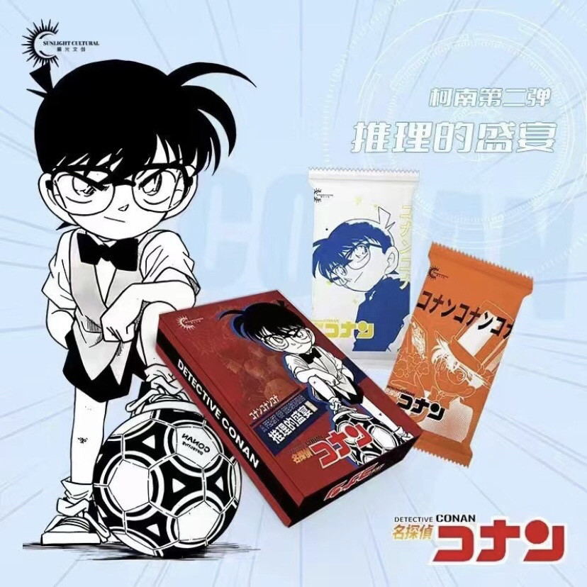 [Ready Stock] Detective Conan-Reasoning Feast 30th Anniversary ...