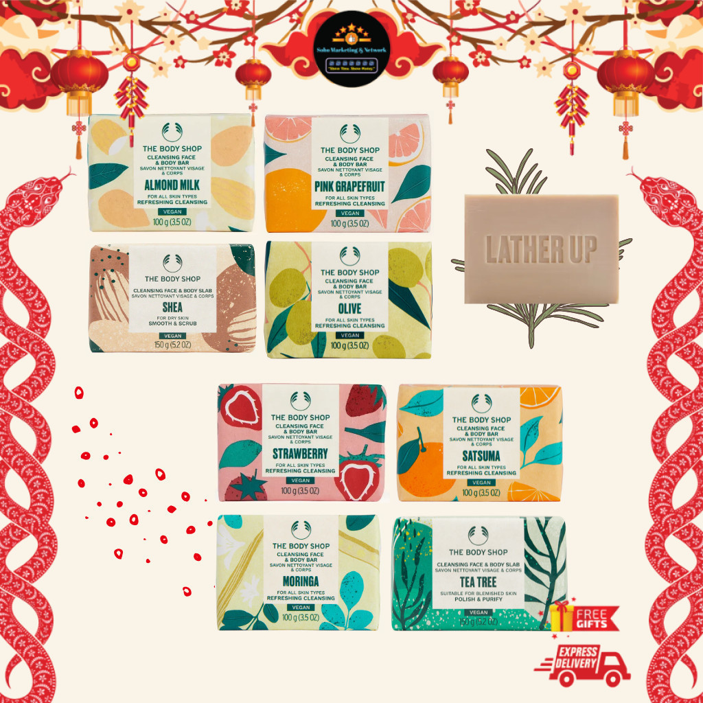 SMN The Body Soap For Unisex The Body Shop | Shopee Malaysia