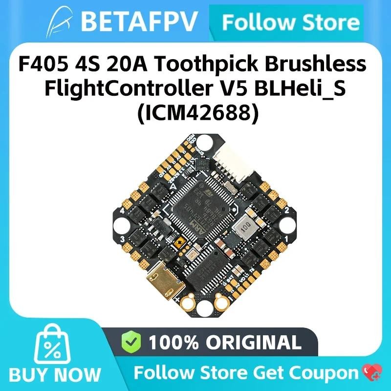 BETAFPV F405 4S 20A Toothpick Controller V5 BLHeli_S(ICM42688) for FPV ...