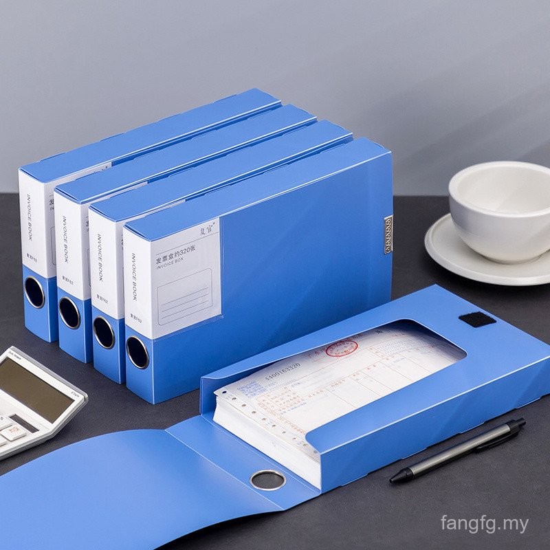 Value-increasing Tax Special Box Invoice Box A5 File Box Invoice Folder ...