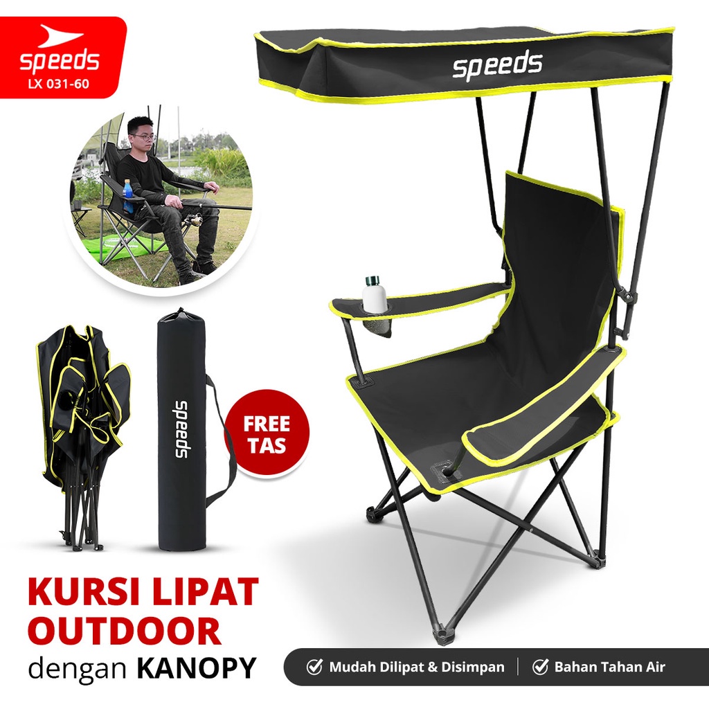 Speeds Folding Chair With Roof Canopy Portable Folding Chair Portable ...
